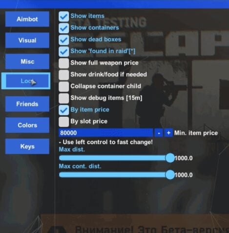 GitHub - Leox1x1/escape-from-tarkov-cheats: Zhex Desync Cheat is designed specifically to give ...